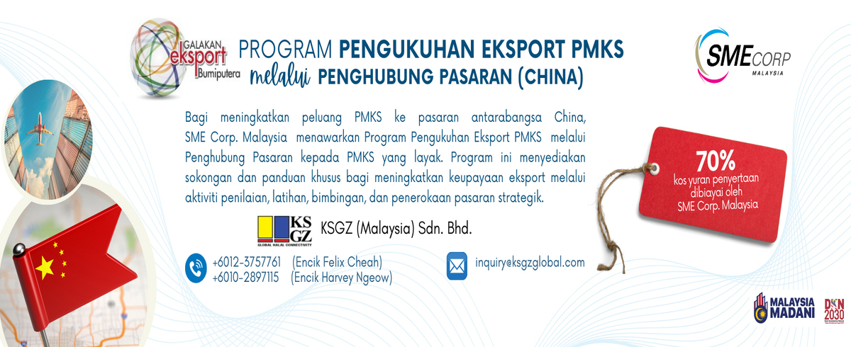 SMEinfo Portal – Everything You Need To Know About SMEs in Malaysia